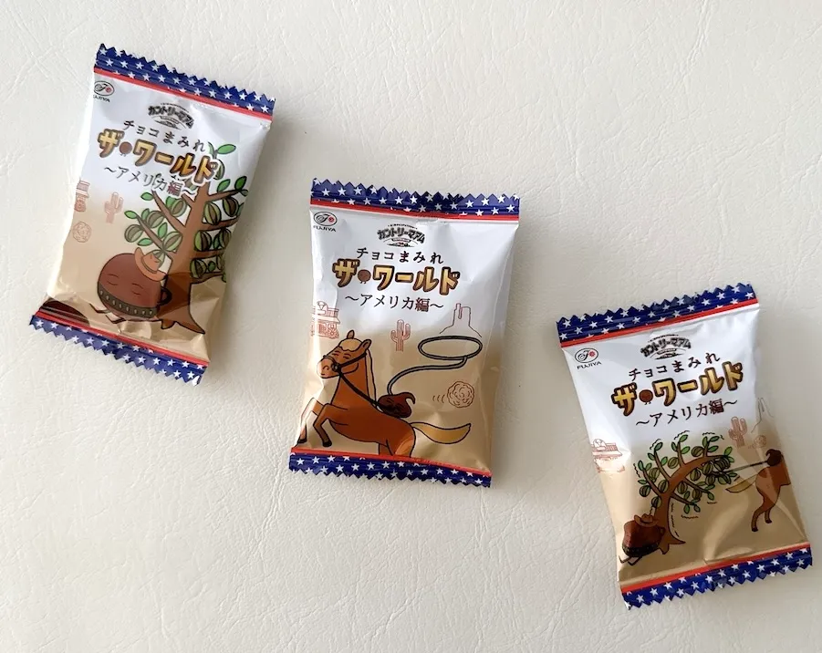 「カントリーマアムチョコまみれザ・ワールド（アメリカ編）」春限定で登場！