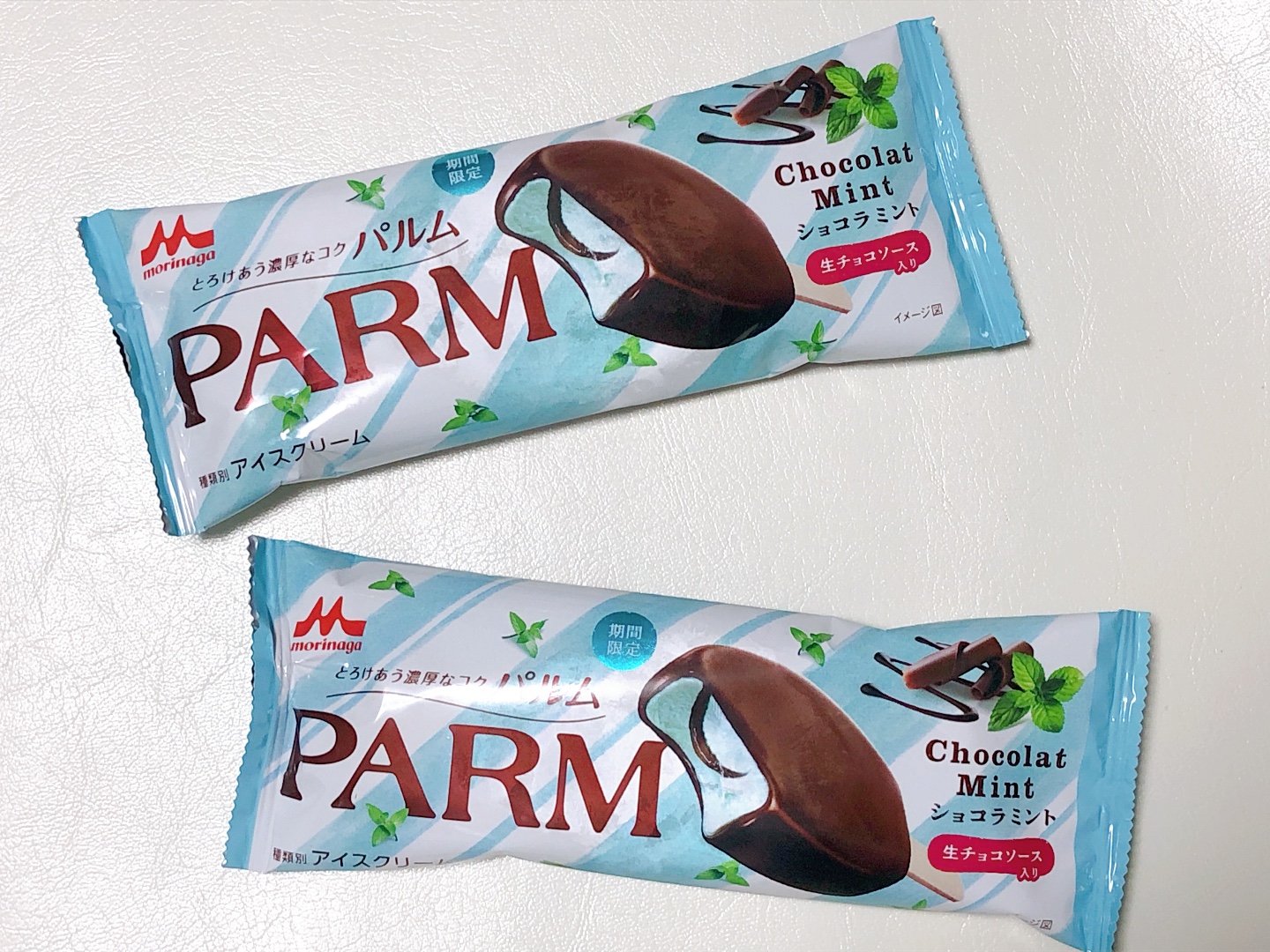 PARM（パルム）ショコラミントがおいしい理由は？ | The Chocolate Journal